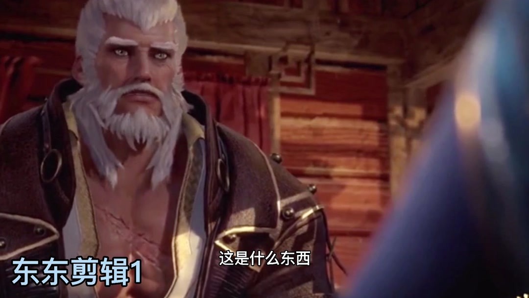 【斗罗大陆】暗器