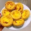 锅然美味
