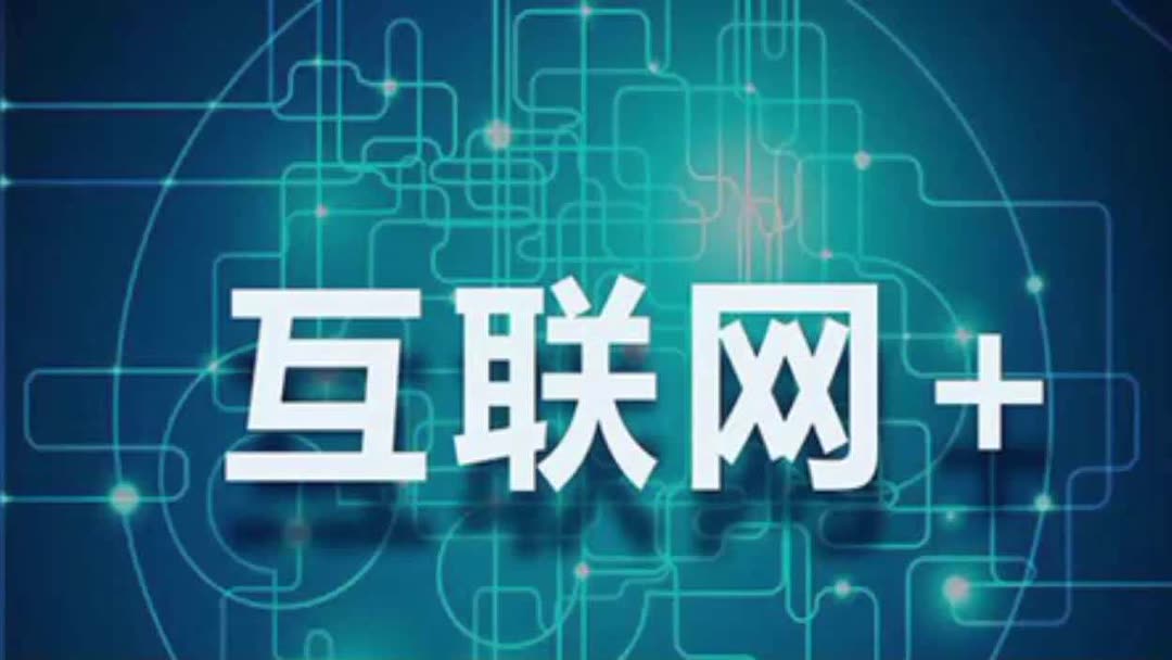 支付宝今后收益几多