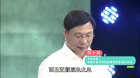 治痔疮选中药搭配得好不烦恼,三味药绝招治痔疮