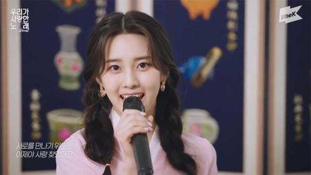 想再看一次的电视剧OST - LIGHTSUM Vocal Cover,超好听的!