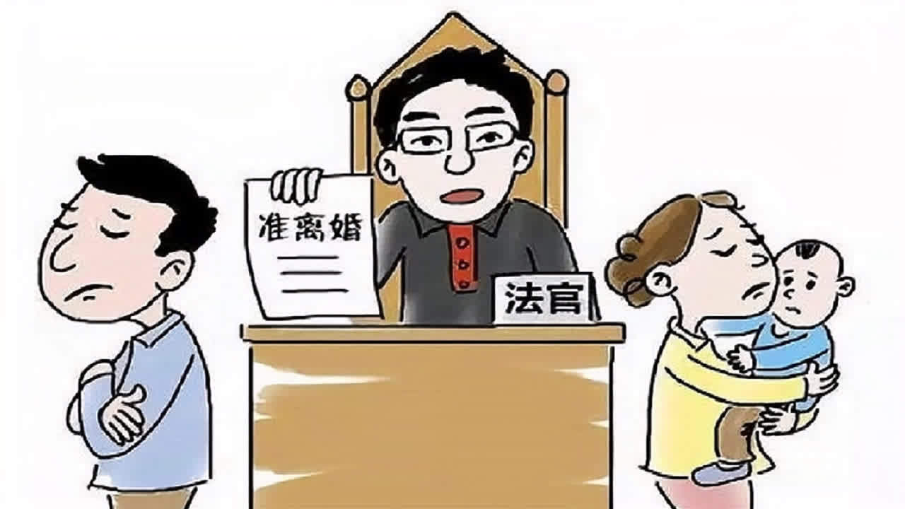 .年,起诉离婚,法院立案时,只需这5个证件材料?