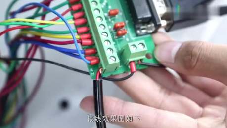 雕刻机对刀块使用教程