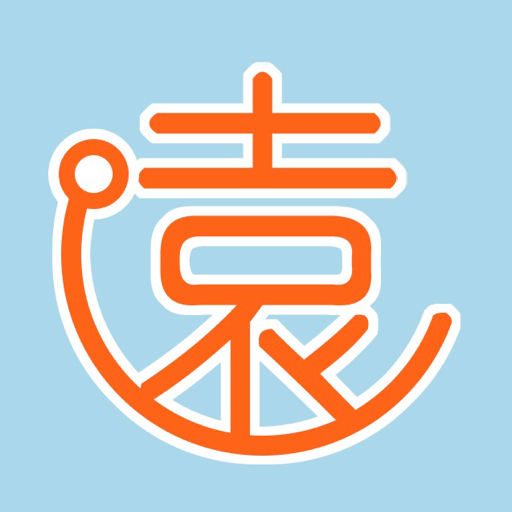 远哥玩小车 