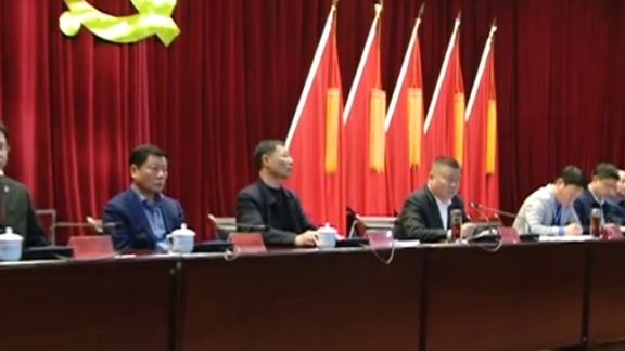 乐平市政法暨信访工作会议召开