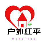 户外红平 