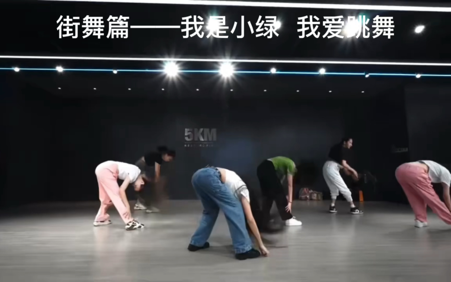 2022街舞+韩舞+古典舞+唱歌表演合集