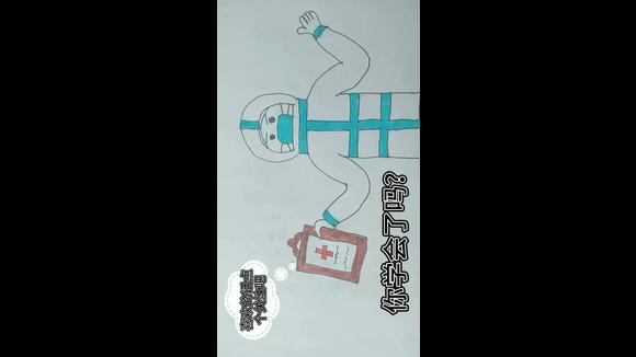 《简笔画教程》三分钟学会画出心中的疫情志愿者