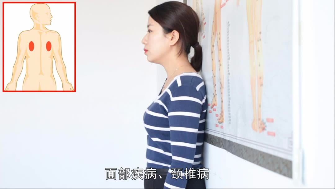 练练背部撞墙法,每天10分钟,就能抗肿瘤防癌症!真人示范!