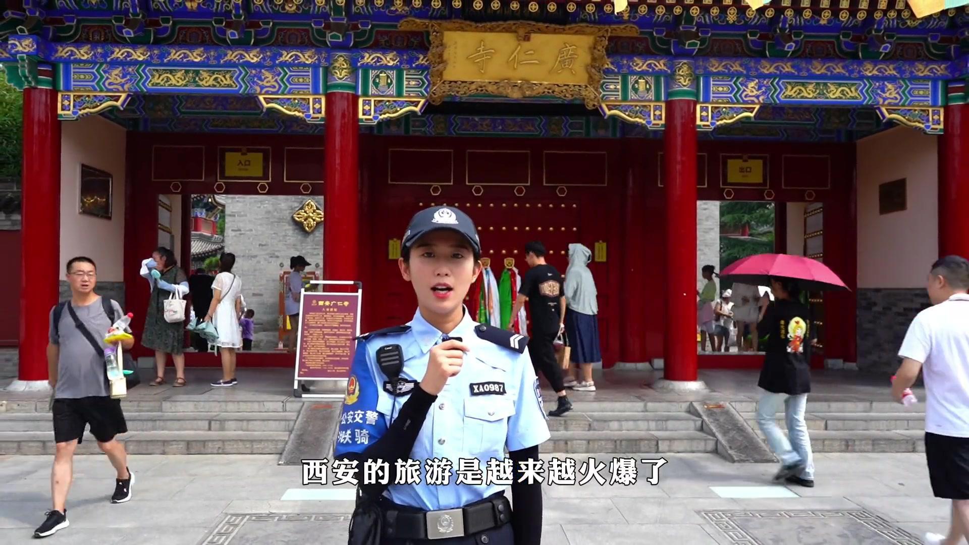 文明交通安全出行听听游客朋友们怎么说(来源莲湖大队/拍摄剪辑雷腾)...