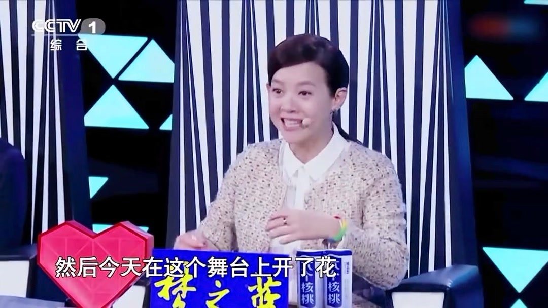 经典咏流传:撒贝宁接触后感叹,孩子们的内心很纯净,像水晶一样
