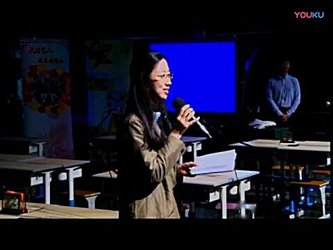 四年级《走访民间艺人》王_4_千课万人全国小学美术传统与现代课堂...