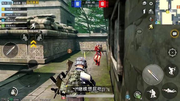 和平精英沙雕集:带你一起走进换弹癌的一天