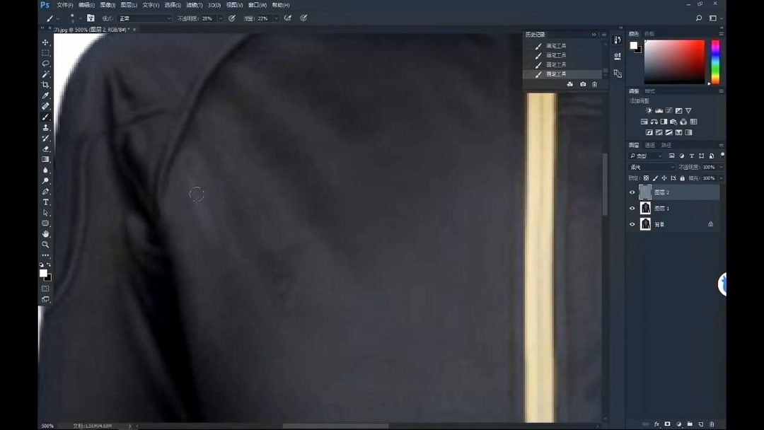 ps教程男士衣服服装产品修图实战教程