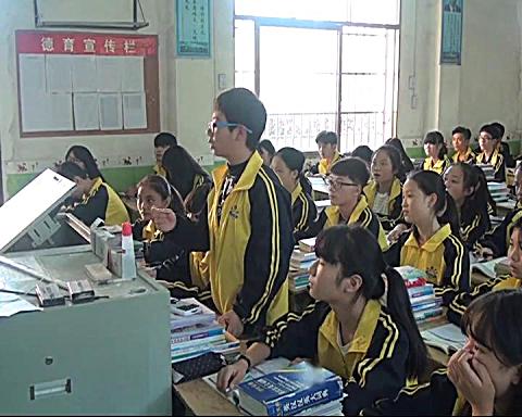 6.北师大版初中数学九年级上册《2平行线分线段成比例》江西省县级...