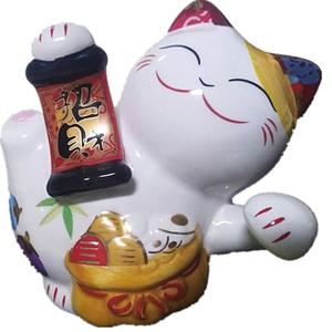 晴空万里南波万 