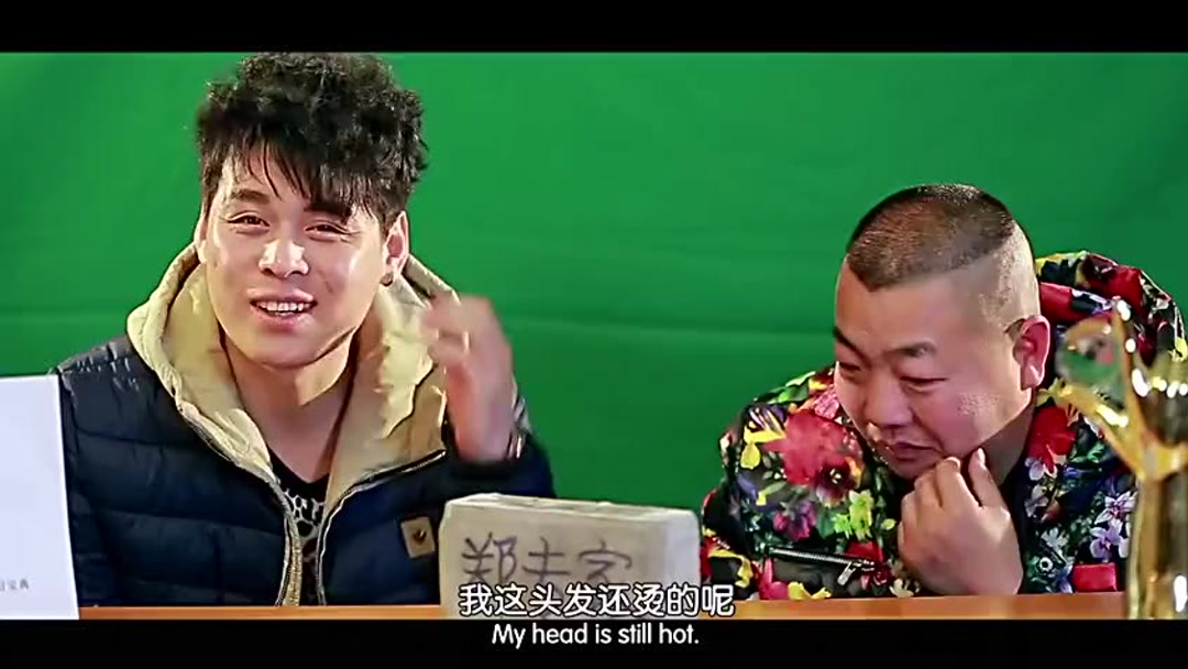 秒懂!中国妞的审美标准[高清]