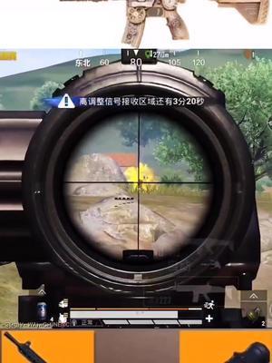 全新二指操作灵敏度来了。