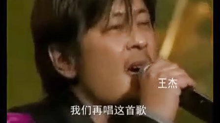 张议天 模仿 DJ版 启程 群星 毕业版 mv 最新