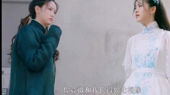 双胞胎互换身份生活