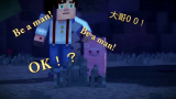 ☆我的世界☆枫叶minecraft故事模式1-1 EP.02 真的能战斗哎~