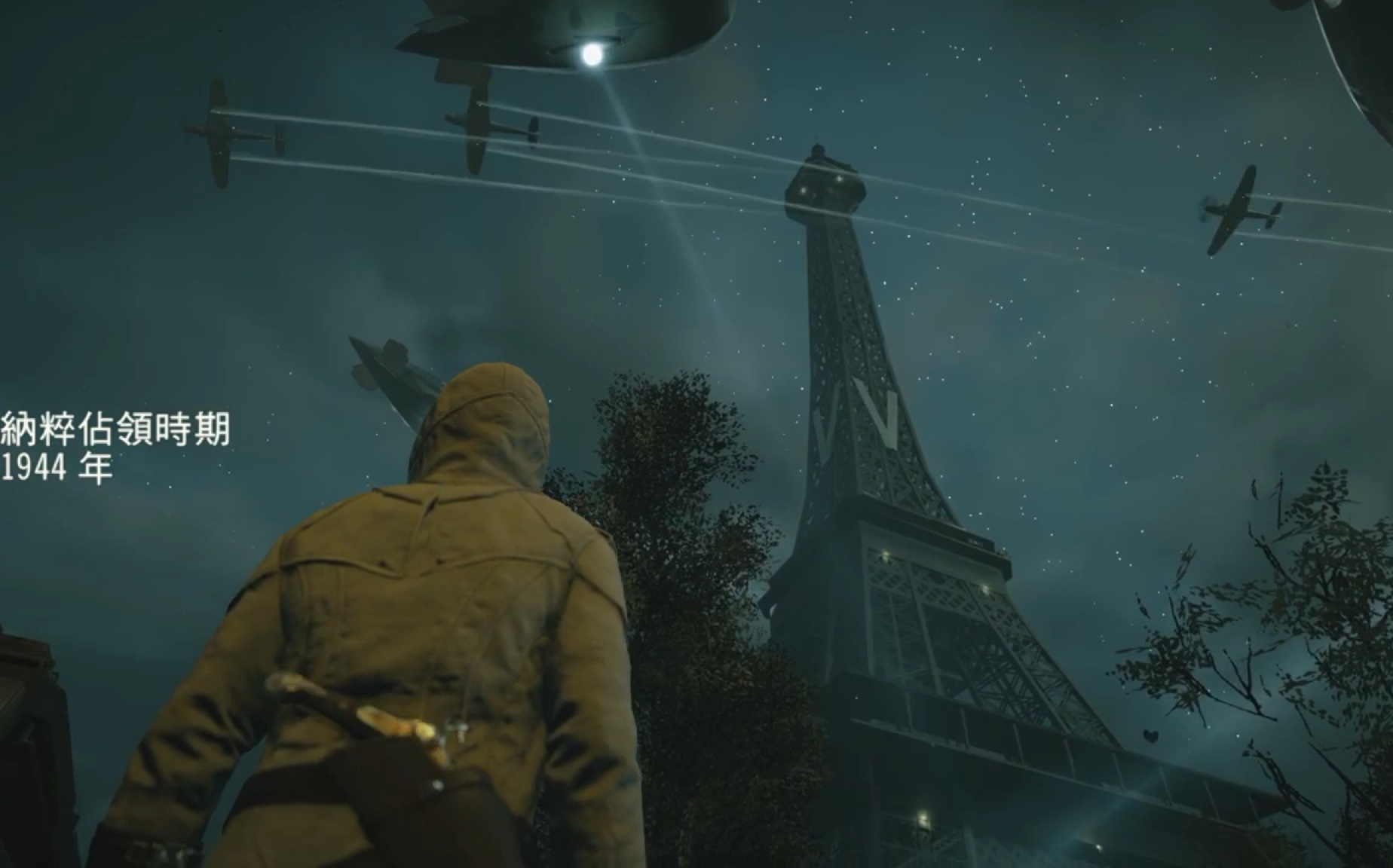 我在刺客信条大革命里玩二战!历代刺客信条最好玩的一作