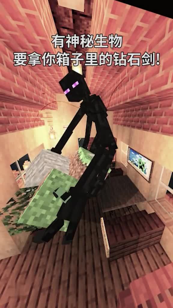 我的世界之搞笑:拥有超强密码箱!小鸡还会生出TNT?