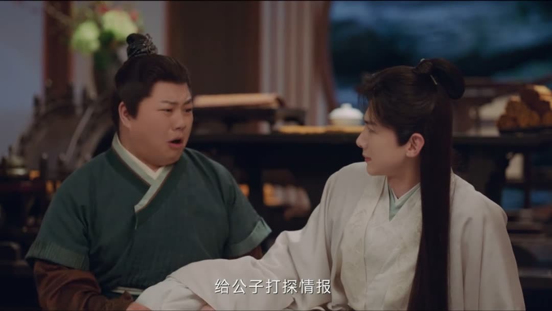 电视剧《长风渡》第五集精彩片段分享