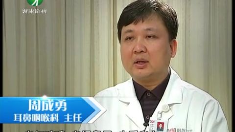 “流鼻血”怎么止血?一个方法安全有效,不要再仰头了