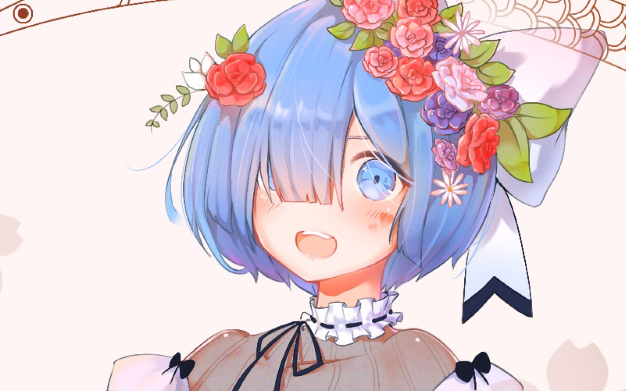 【procreat】给蕾姆换个小裙子~