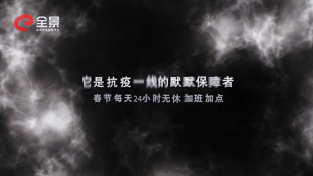 和远气体:奋战抗疫第一线 保供湖北医用氧