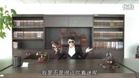 高中化学教学视频——苯