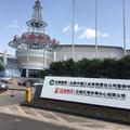 伽兰德步枪932 