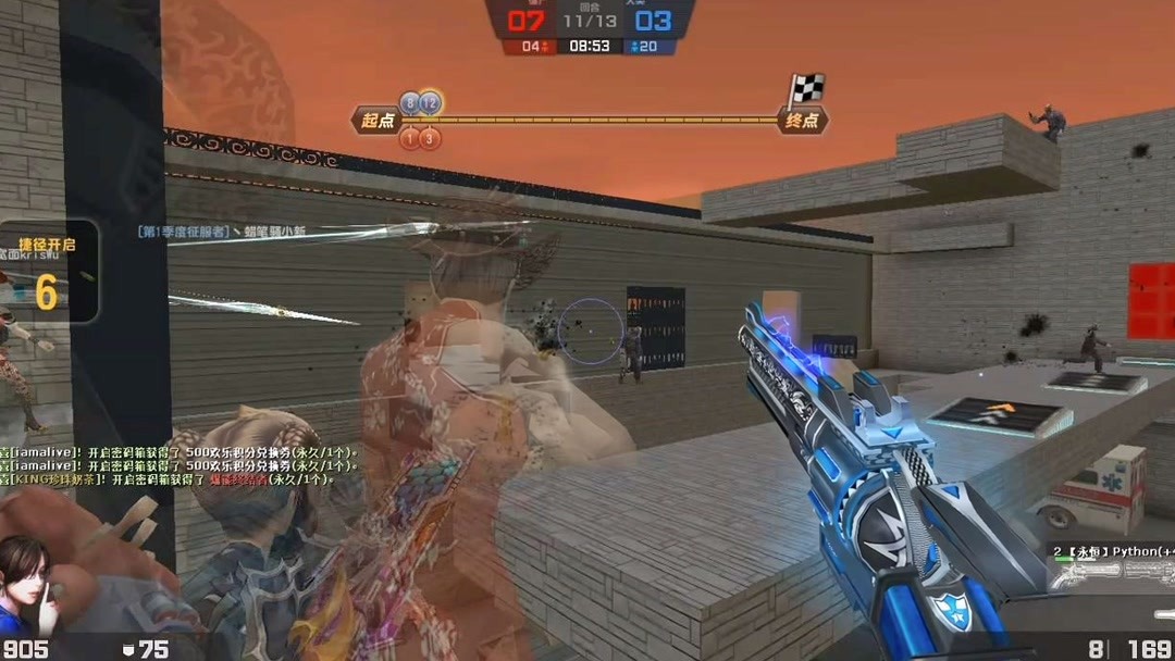 CSOL生化大逃杀模式超强神器深渊配合队友超强火力互相掩护逃