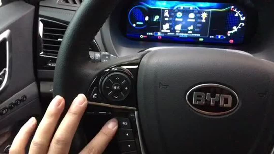 比亚迪s7修改仪表导航(代号007拍摄)