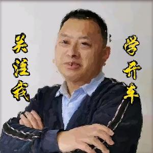 杭州多博机动车驾驶员培训有限公司 