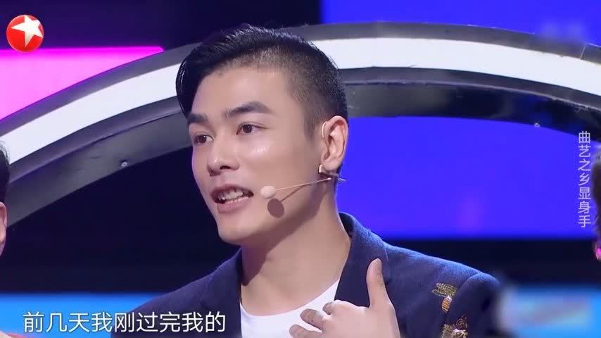 富二代惊爆4套房产,顿顿吃龙虾,老婆必须要当全职太太