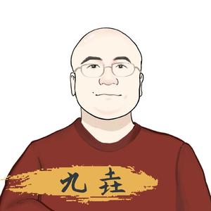 九垚职场沟通 