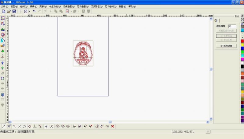 jdpaint软件绘图自学视频