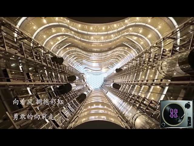 《你的答案》高清MV