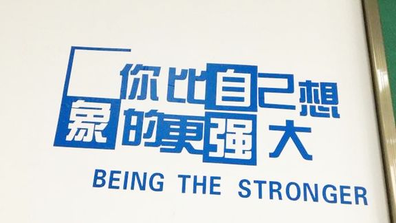 初中数学之分解因式思路讲解