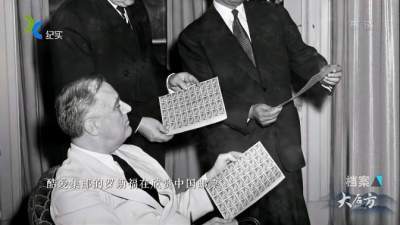 二战时期,美国对中国抗战的支持,跟罗斯福有极大的关系