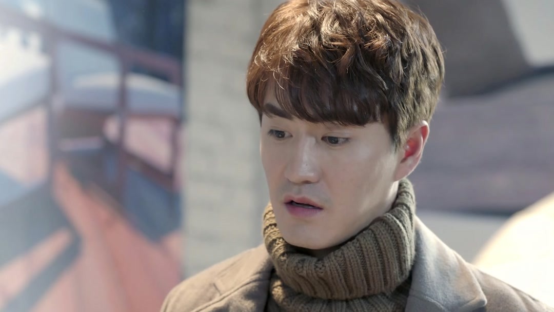 你的名字我的姓氏第19集