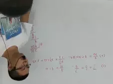 华奥数学2018暑期5年级1班第八讲分数的意义及简单计算
