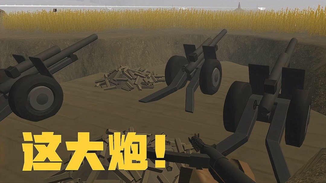 战地模拟器:二战地图,现代飞机,尴尬又优雅