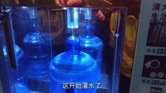 一张水卡用了快三年了,这水又好喝又干净又便宜,真值!