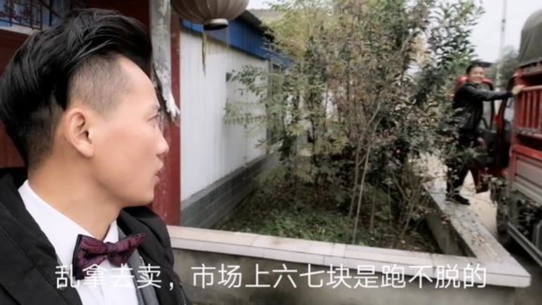 这算不算言必行,行必果?及时出价低于市场价,我还是卖给他了。