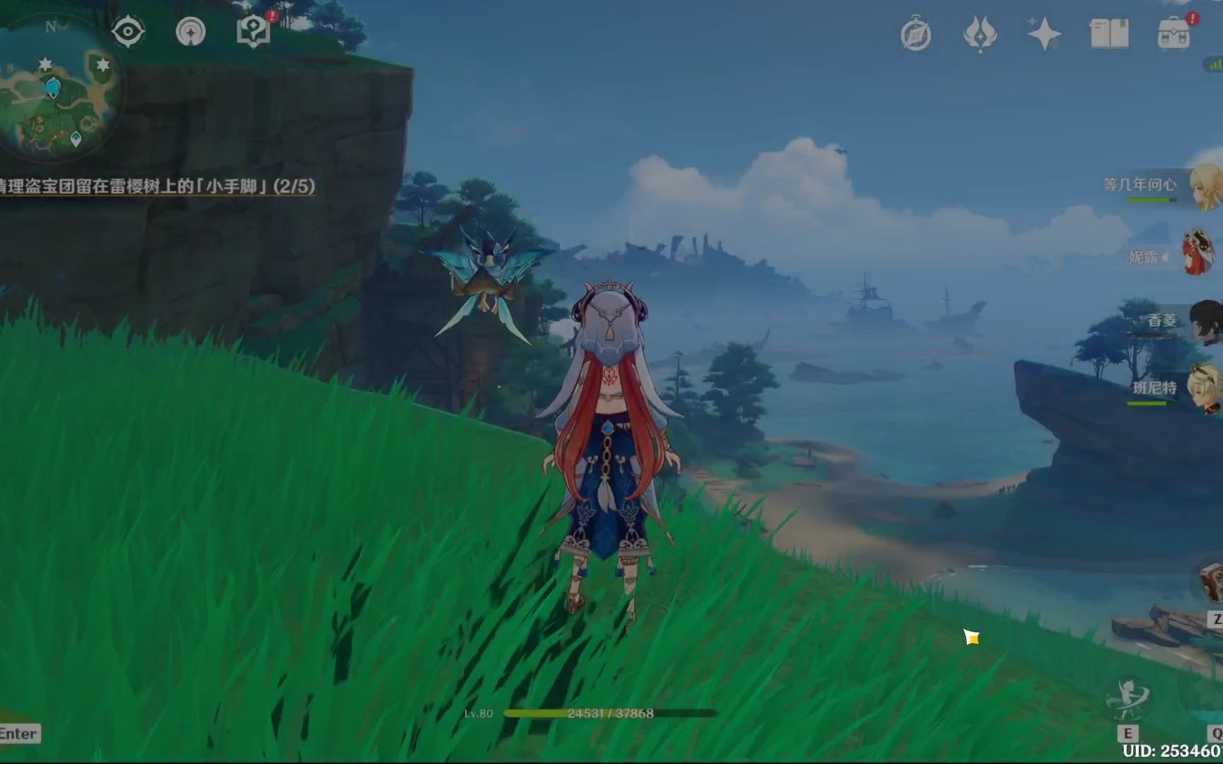 原神大冒险第四百二十七章——(医樱任务)