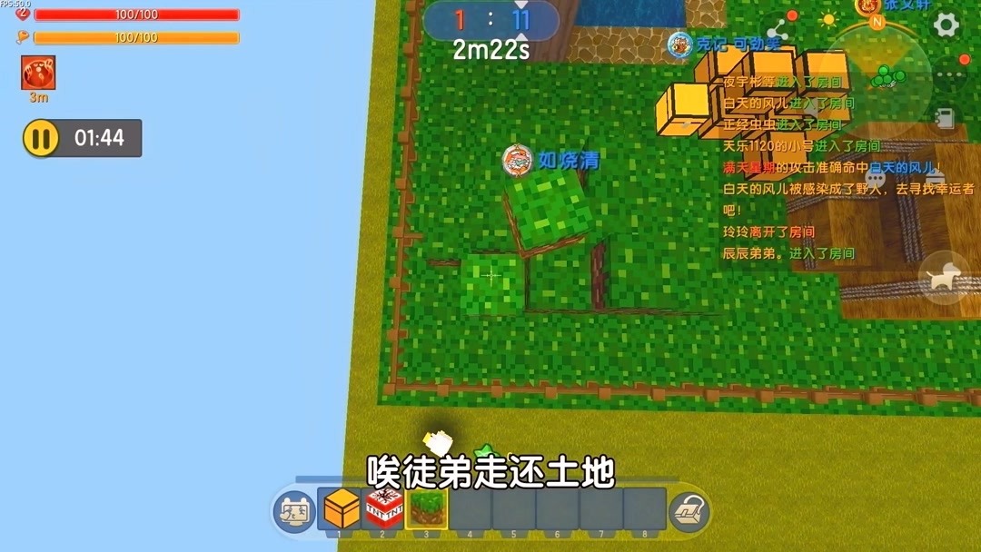 迷你世界:MC方块躲猫猫,不怕对手强,就怕猪徒弟