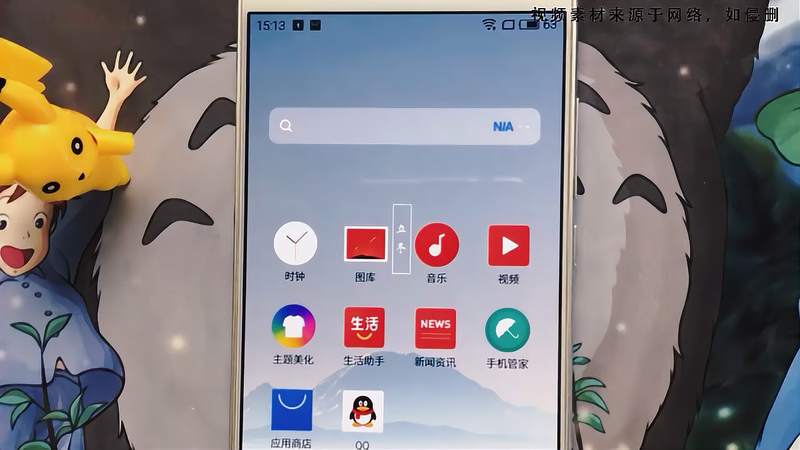 不管WiFi密码多复杂,教你手机一键就能查看,太好用了